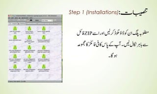 Netbeans Open GL Installation Tutorials | PPT