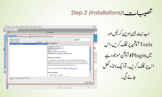 Netbeans Open GL Installation Tutorials | PPT