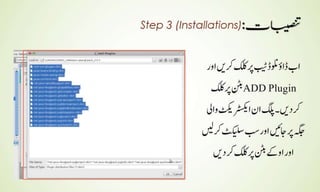 Netbeans Open GL Installation Tutorials | PPT