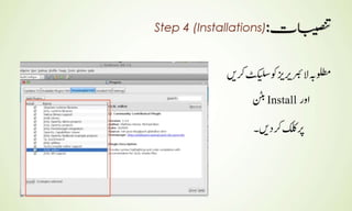 Netbeans Open GL Installation Tutorials | PPT