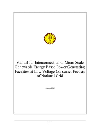 Net energy metering manual for three schemes | PDF