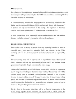 Net energy metering manual for three schemes | PDF