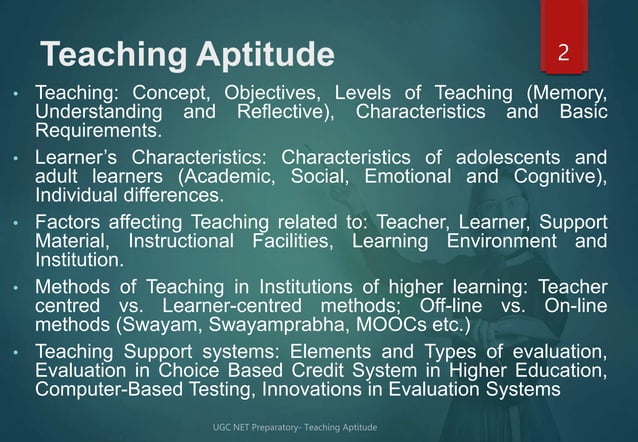 UGC NET Exam Paper 1- Unit 1:Teaching Aptitude | PPTX