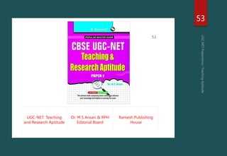 UGC NET Exam Paper 1- Unit 1:Teaching Aptitude | PPTX