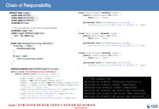 [오픈소스컨설팅]Fault Tolerance Architecture by Netflix | PPT