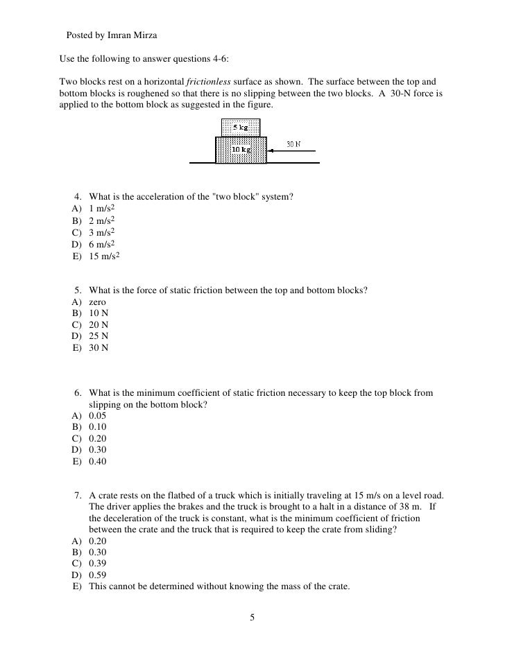 Net force practice quiz 2[1]