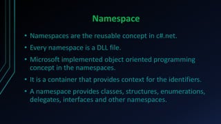 Net framework | PPTX