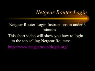 Netgear Router Login | PPT