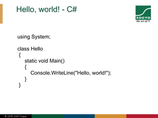.NET Introduction | PPT