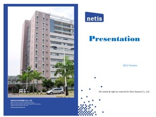 Netis Products | PPT