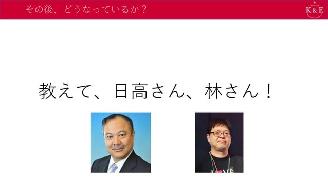 .NET Micro Framework / .NET Gadgeteer | PPT