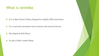 Netmiko login | PPTX