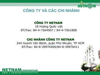 Netnam Data Center | PPT