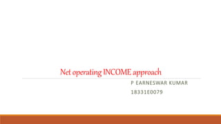 Net operating approach in financial management | PPTX