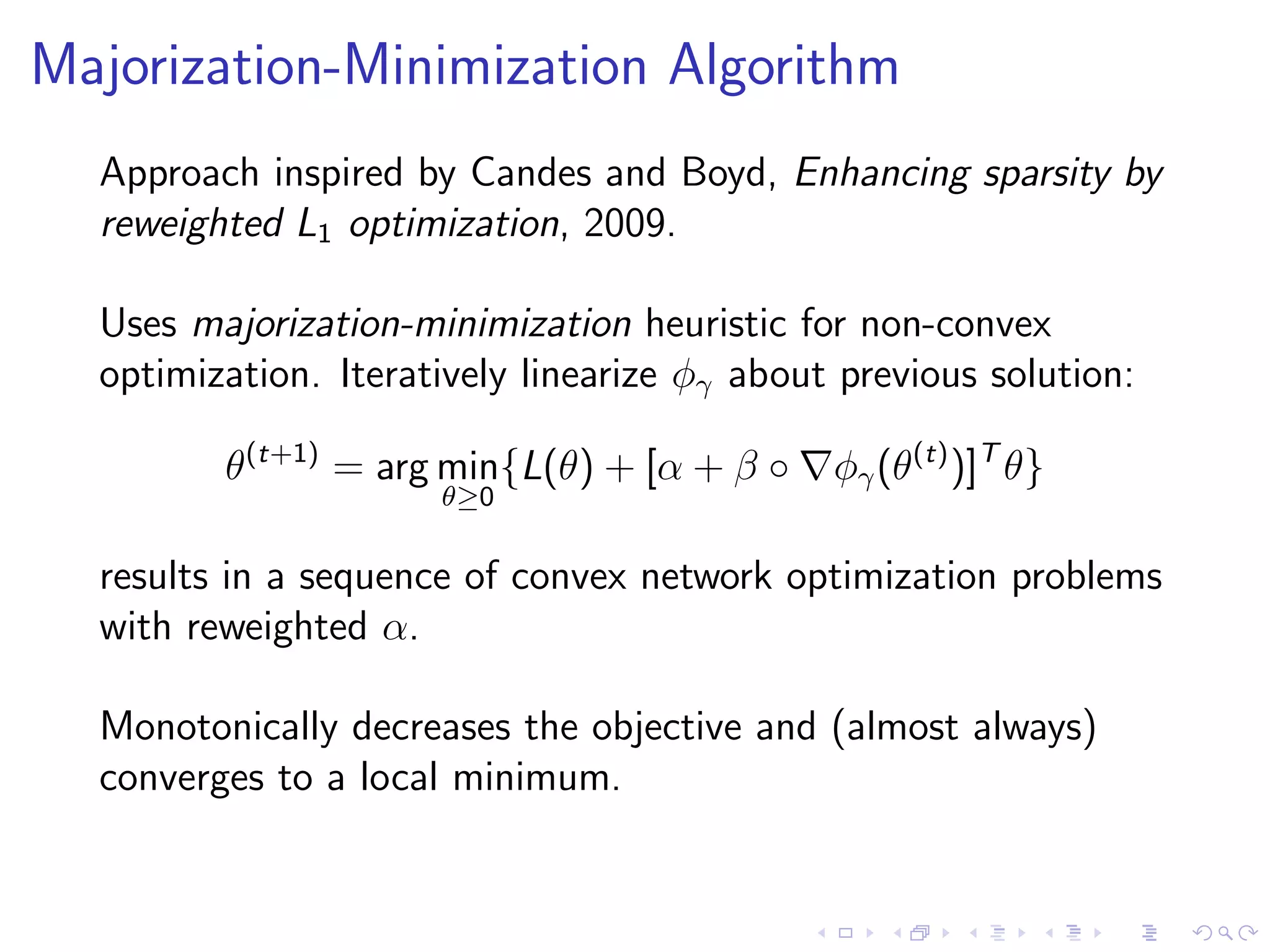 Network Optimization Brief | PDF
