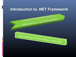 .Net overview | PPT