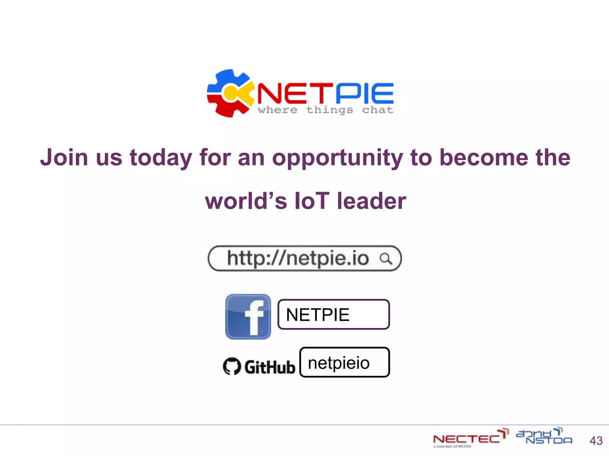 NETPIE-IoT for Financial Sector | PPT
