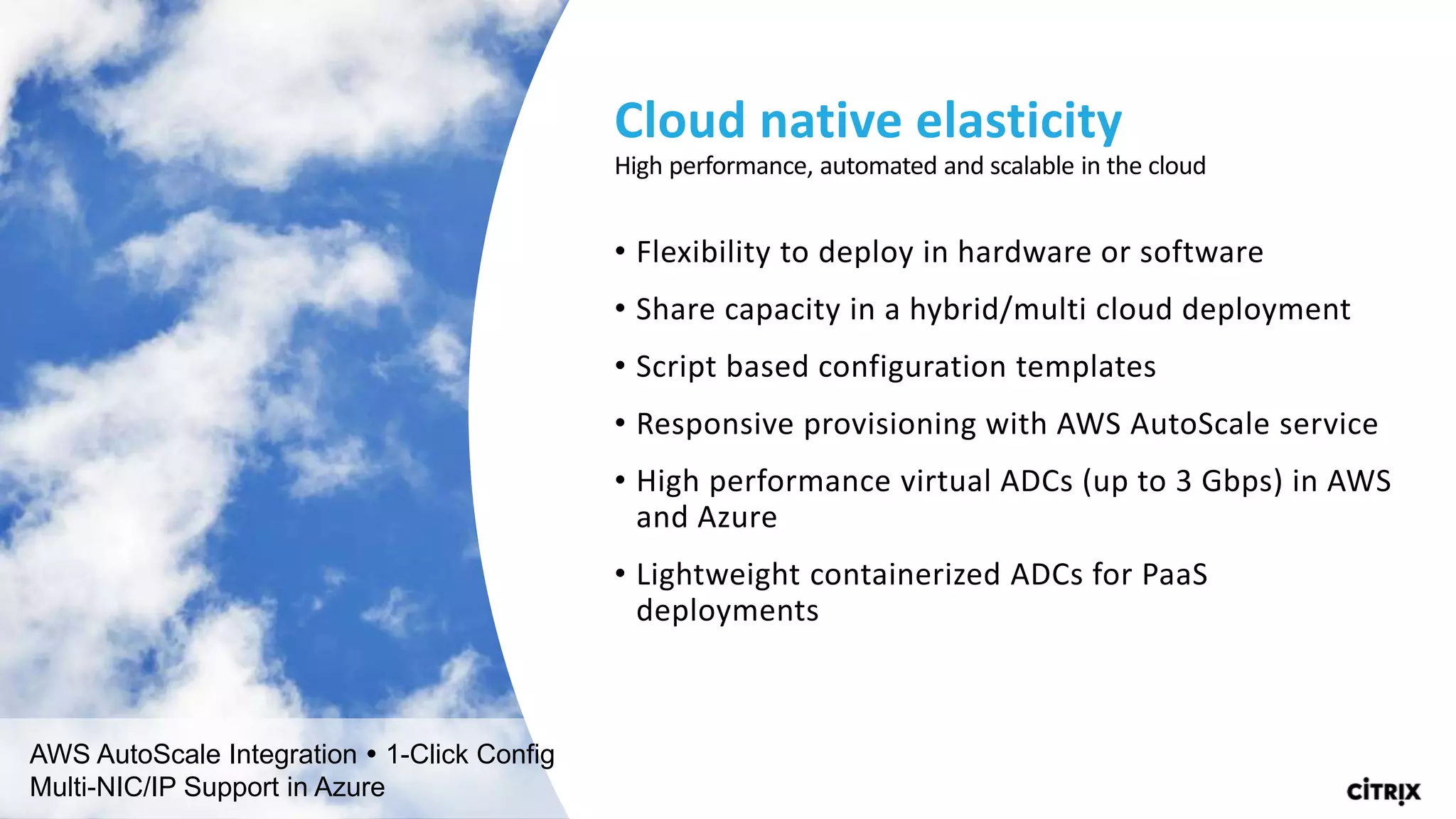 NetScaler ADC - Customer Overview | PPTX
