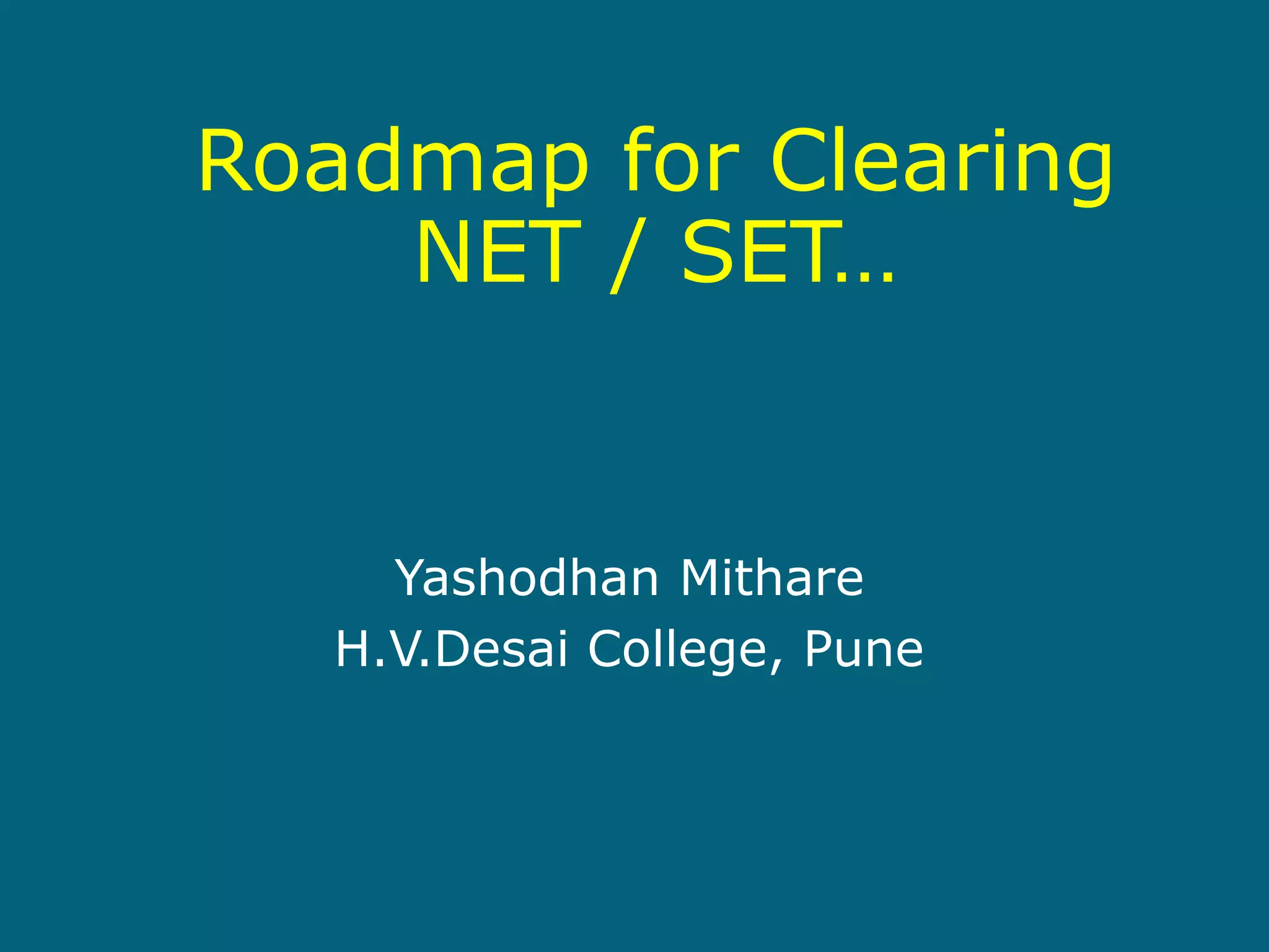 How to prepare for NET/ SET examination? | PPT