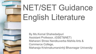 Net/ Gset guidance, English literature | PPT