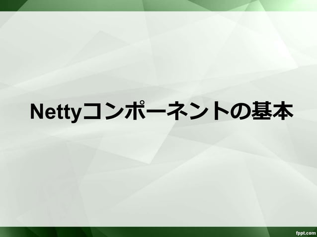 Apache Camel Netty component | PPT | Free Download