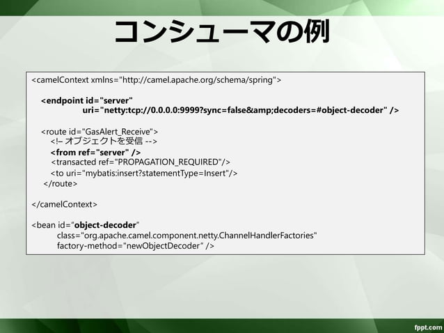 Apache Camel Netty component | PPT | Free Download