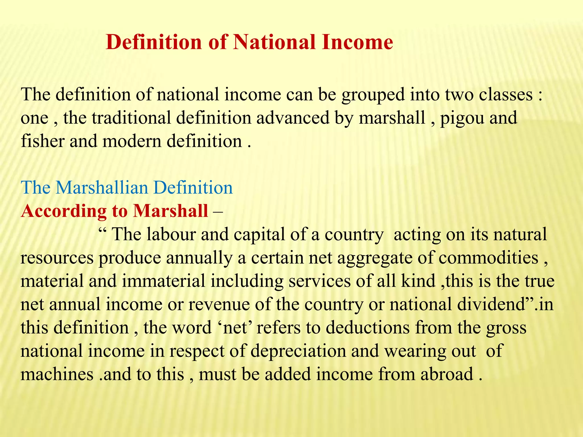 National income | PPTX