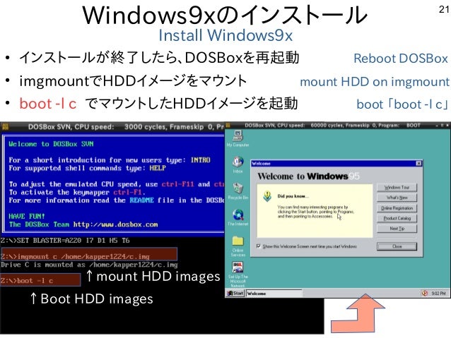 Dosbox windows 98 boot in safe mode - villapok
