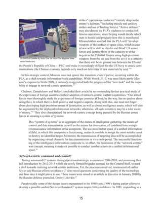 Russian Perspective on Network-Centric Warfare | PDF