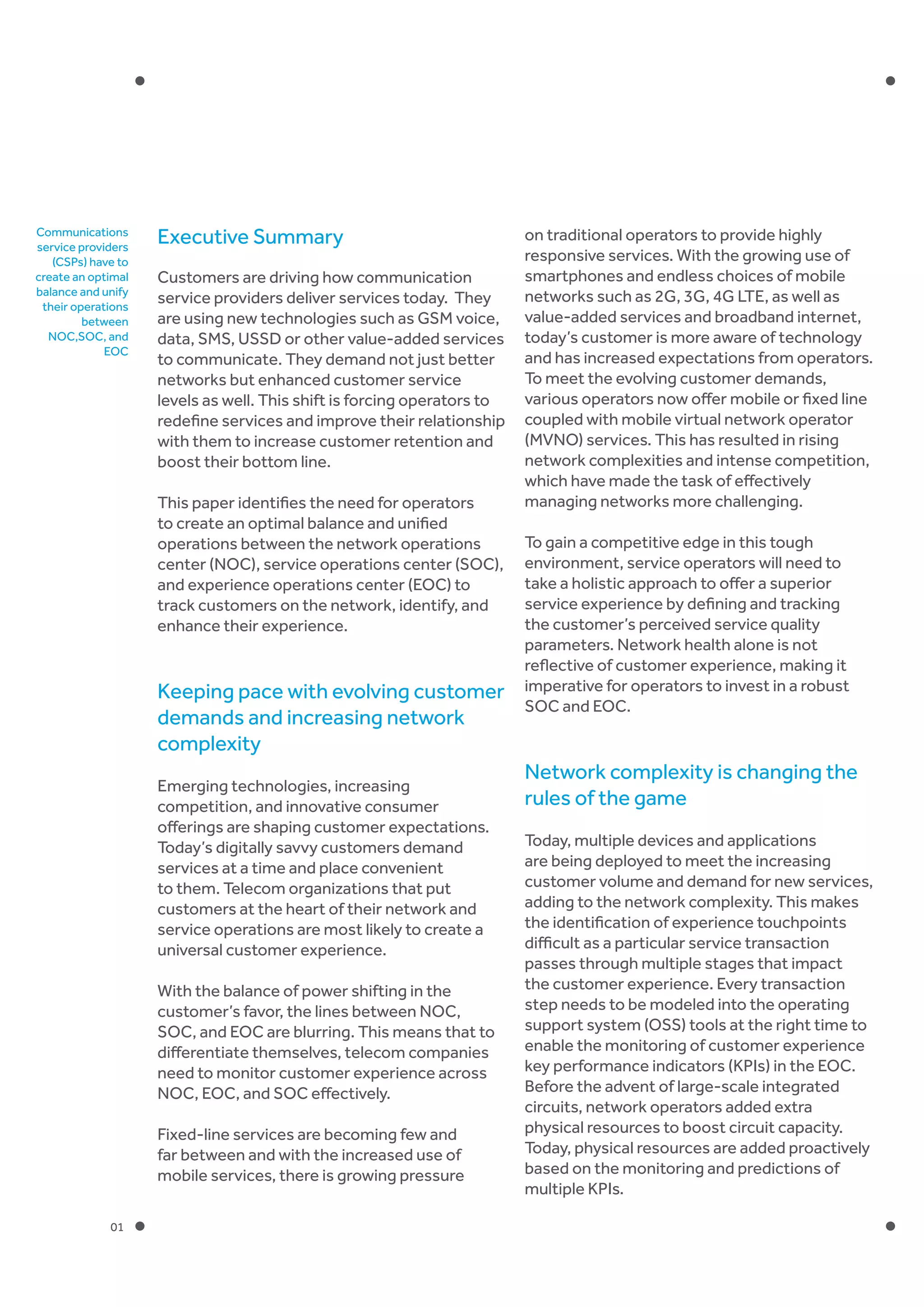 Network operations-customer-maturity | PDF