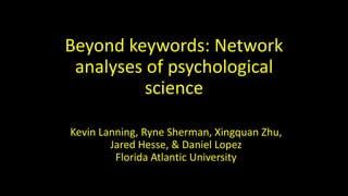 Network analyses of psychological science | PPT