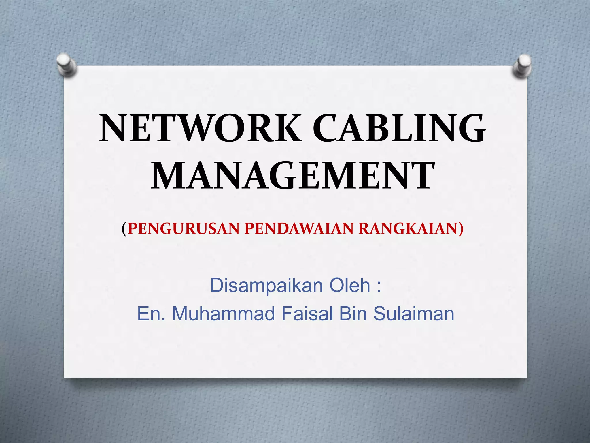 Network Cabling Management.pptx