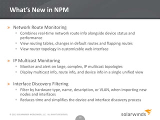 Network complexity with SolarWinds NPM and IPAM | PPTX