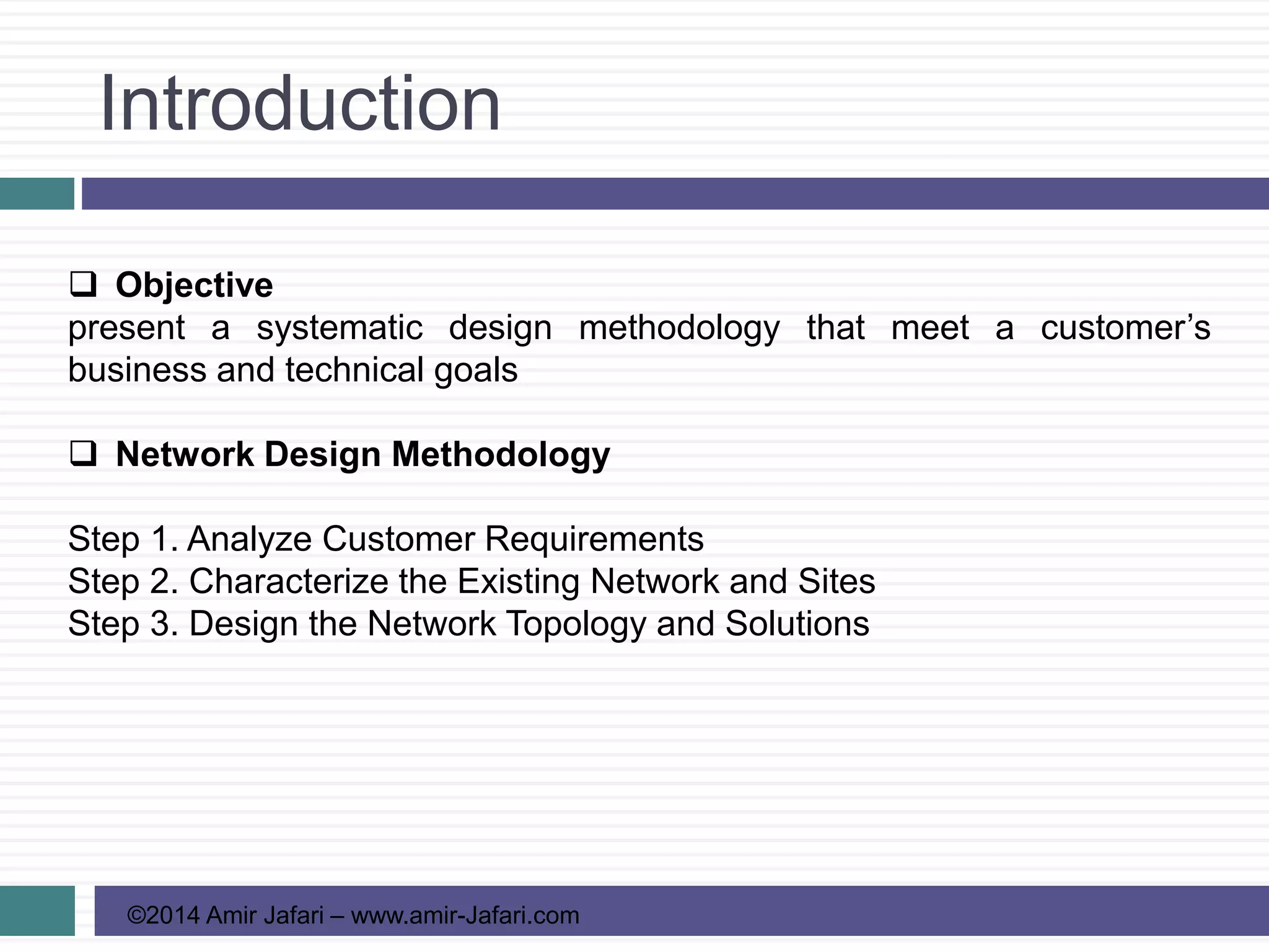 Network design | PPTX