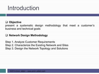 Network design | PPTX