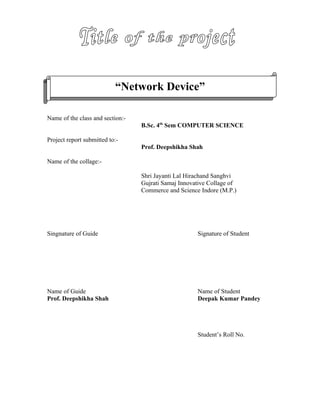Network Device | PDF