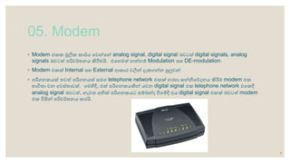 Network devices c_paranamana | PPT
