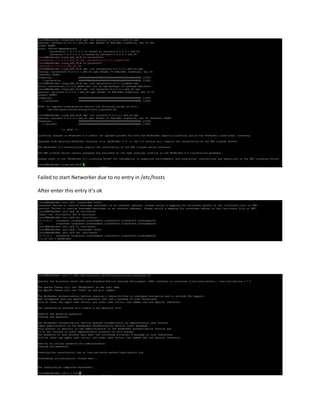 EMC Networker installation Document | DOC