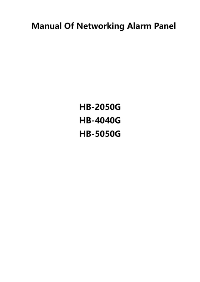 Networking alarm panel manuals | PDF