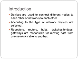 Networking devices | PPT