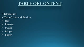 Networking devices | PPTX