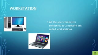 Networking hardware | PPTX