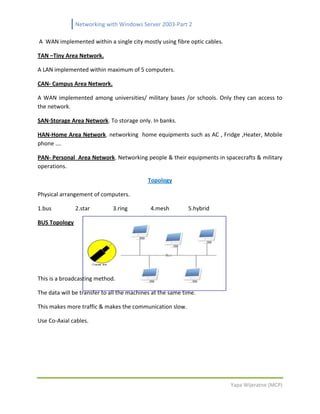 Networking With Windows Server 2003 Part 2 By Yapa Wijeratne | PDF