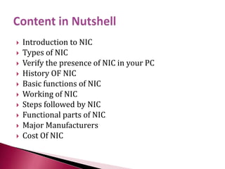 Network interface card | PPTX