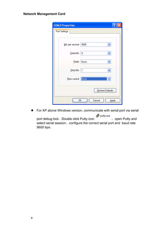 Network Management Card User Manual-en.pdf