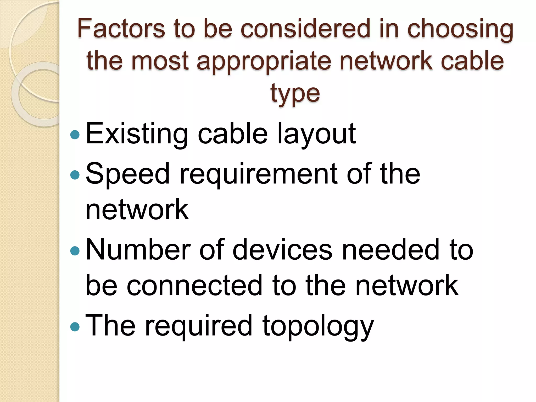 Network media (cable) | PPTX