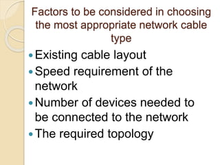 Network media (cable) | PPTX