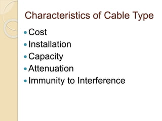 Network media (cable) | PPTX