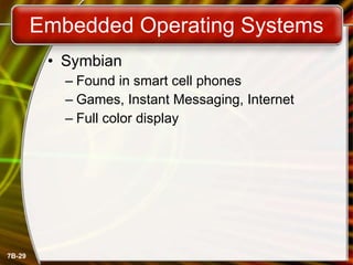 Network operating system | PPT