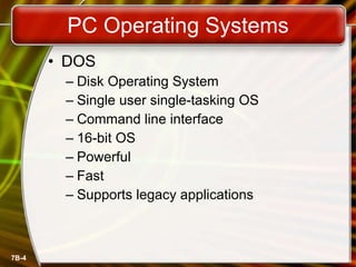 Network operating system | PPT